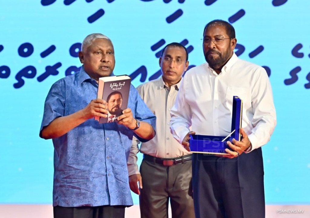 A Story of Success and Struggle: The Biography of Qasim Ibrahim ...