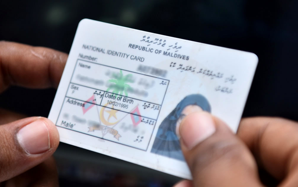 Government Unveils Digital ID System with User Consent Feature Amid ...