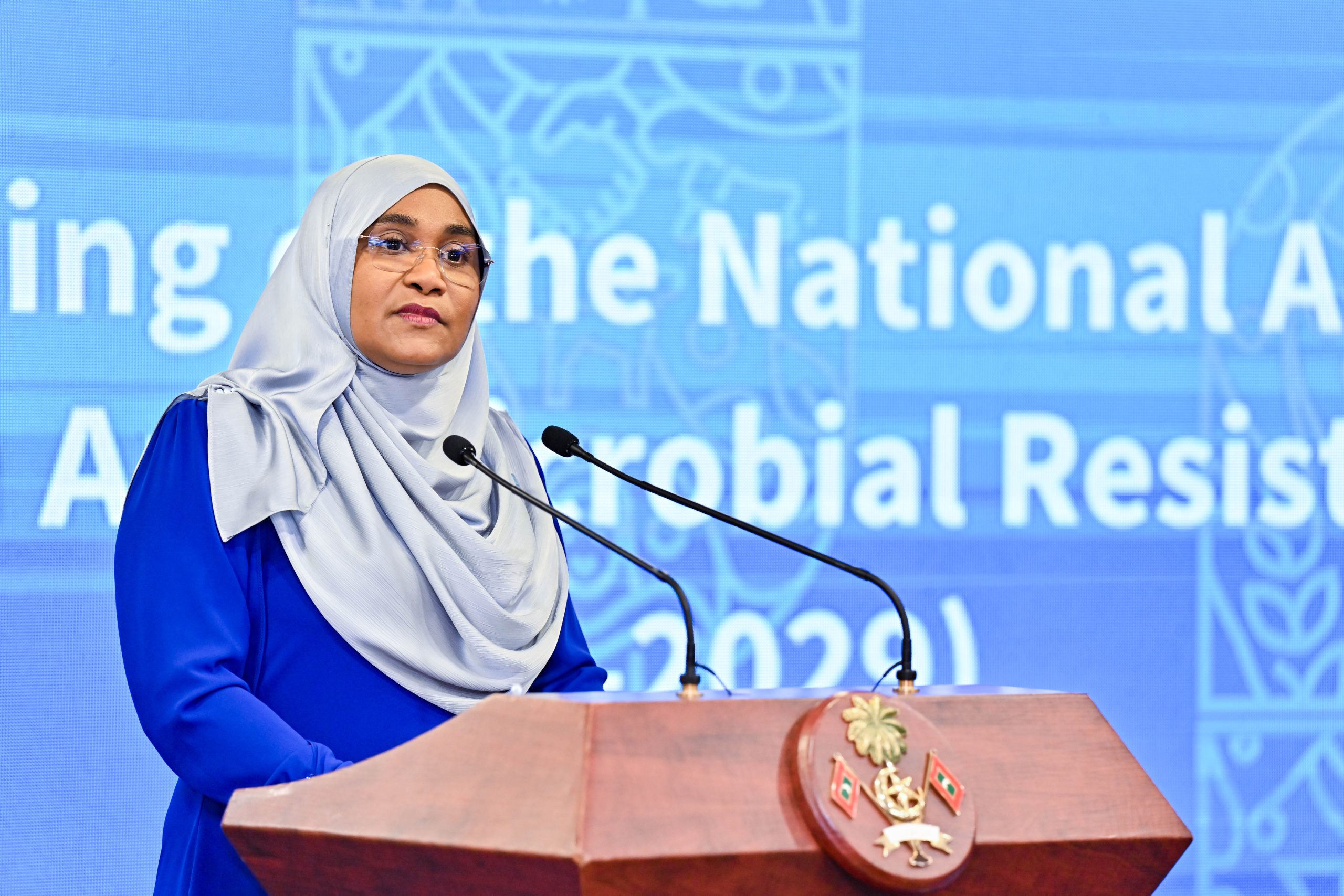 First Lady Condemns Heinous Attack on MDP Activist Amid Rising ...