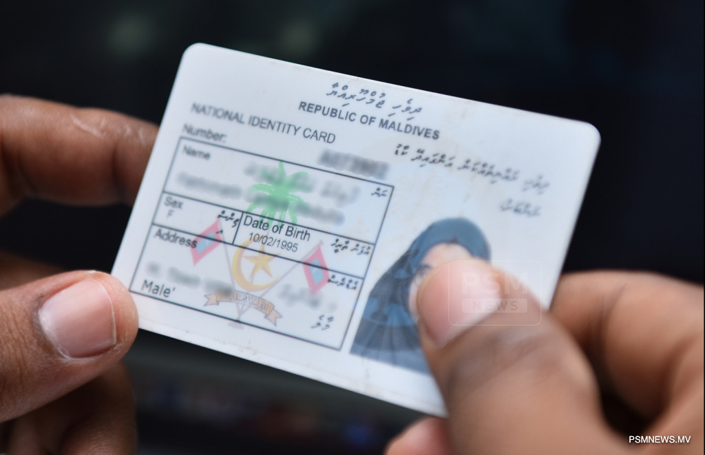 Muizzu Government to Issue Maldivian ID Cards Abroad for the First Time ...