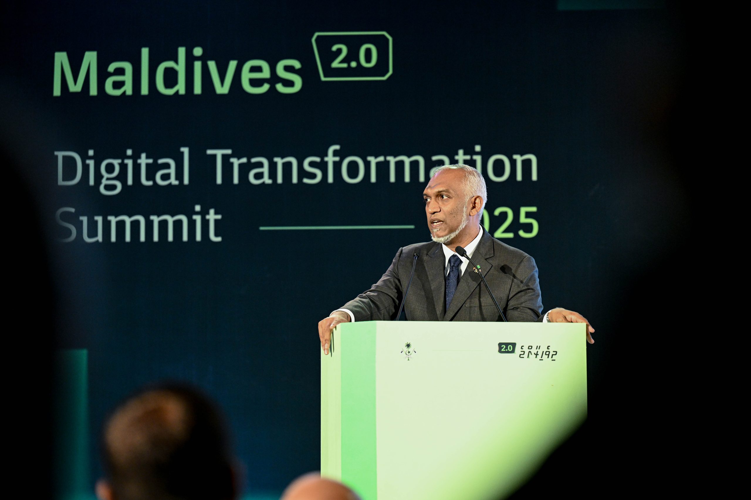 Maldives 2.0: President Muizzu's Grand Leap into a Digital Future - The ...