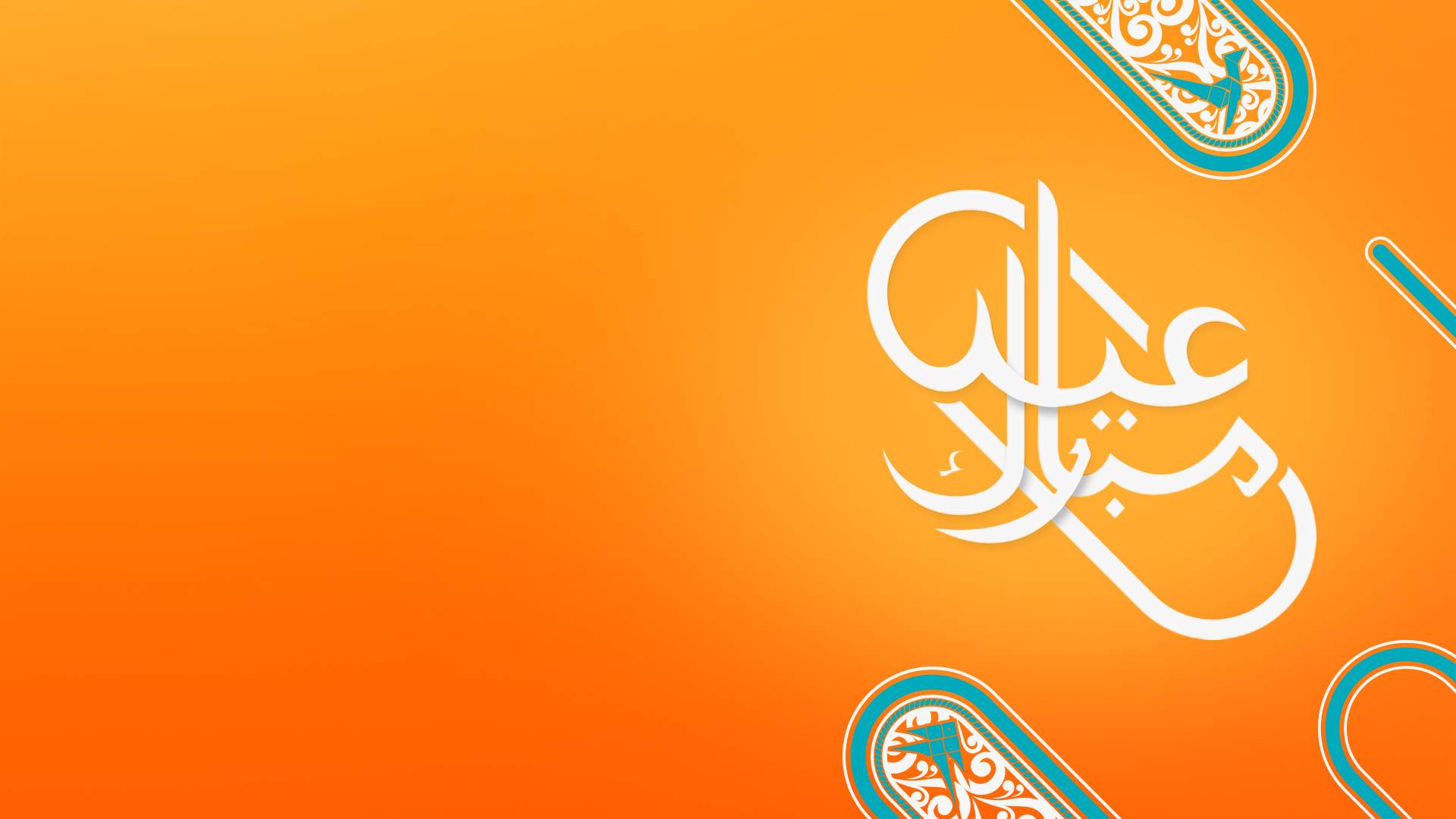 Dhiraagu Supercharges Prepaid Plans with Eid Bonus Data Offers - The ...