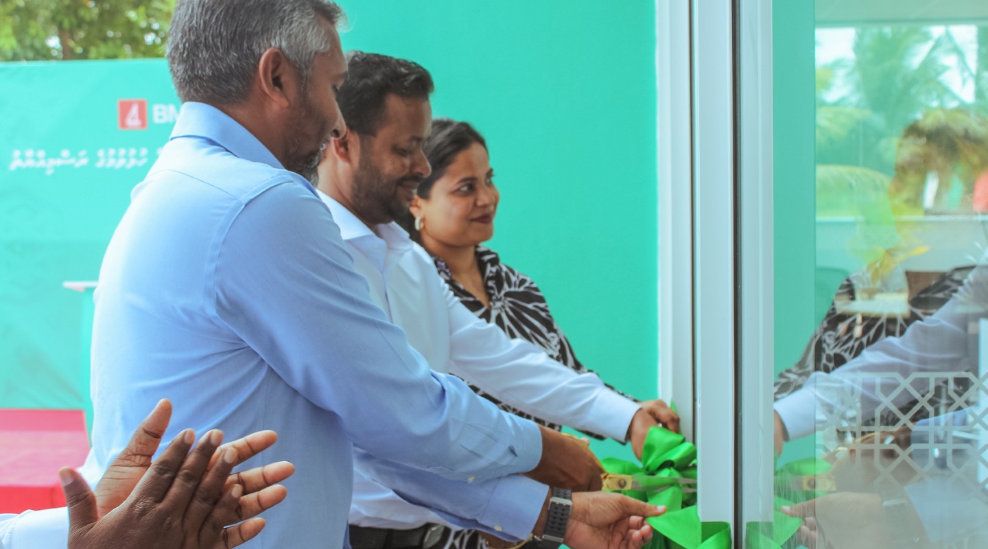 BML Opens New Islamic Branch in R. Dhuvaafaru, Marking 40th Nationwide ...