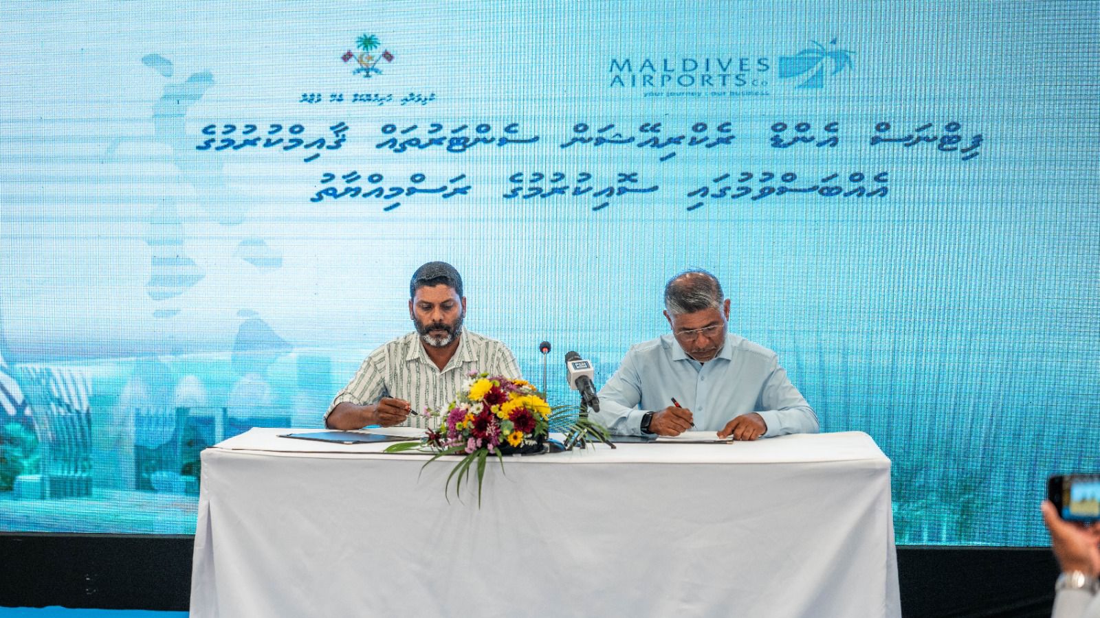MACL Signs MoU to Develop Fitness and Recreation Centers Across 63 ...