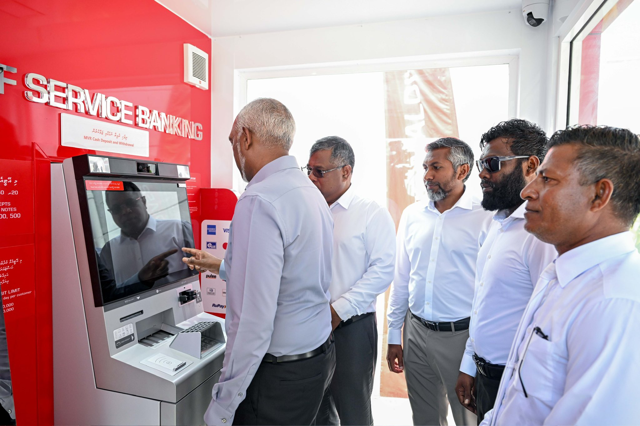 President Muizzu inaugurates nationwide banking expansion in Thaa Atoll ...