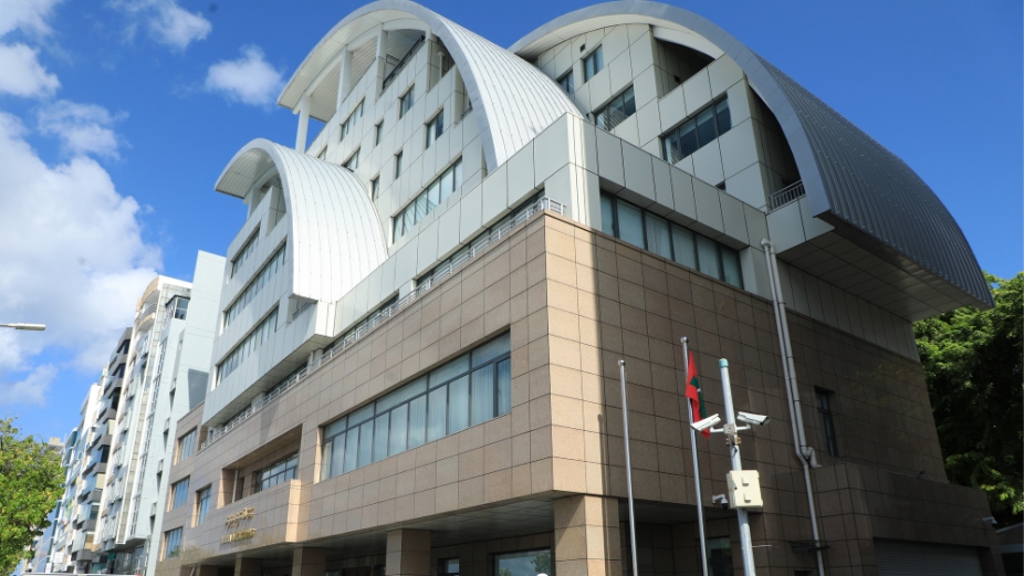 Maldives Condemns Bondi Beach Terror Attack, Pledges Solidarity with ...