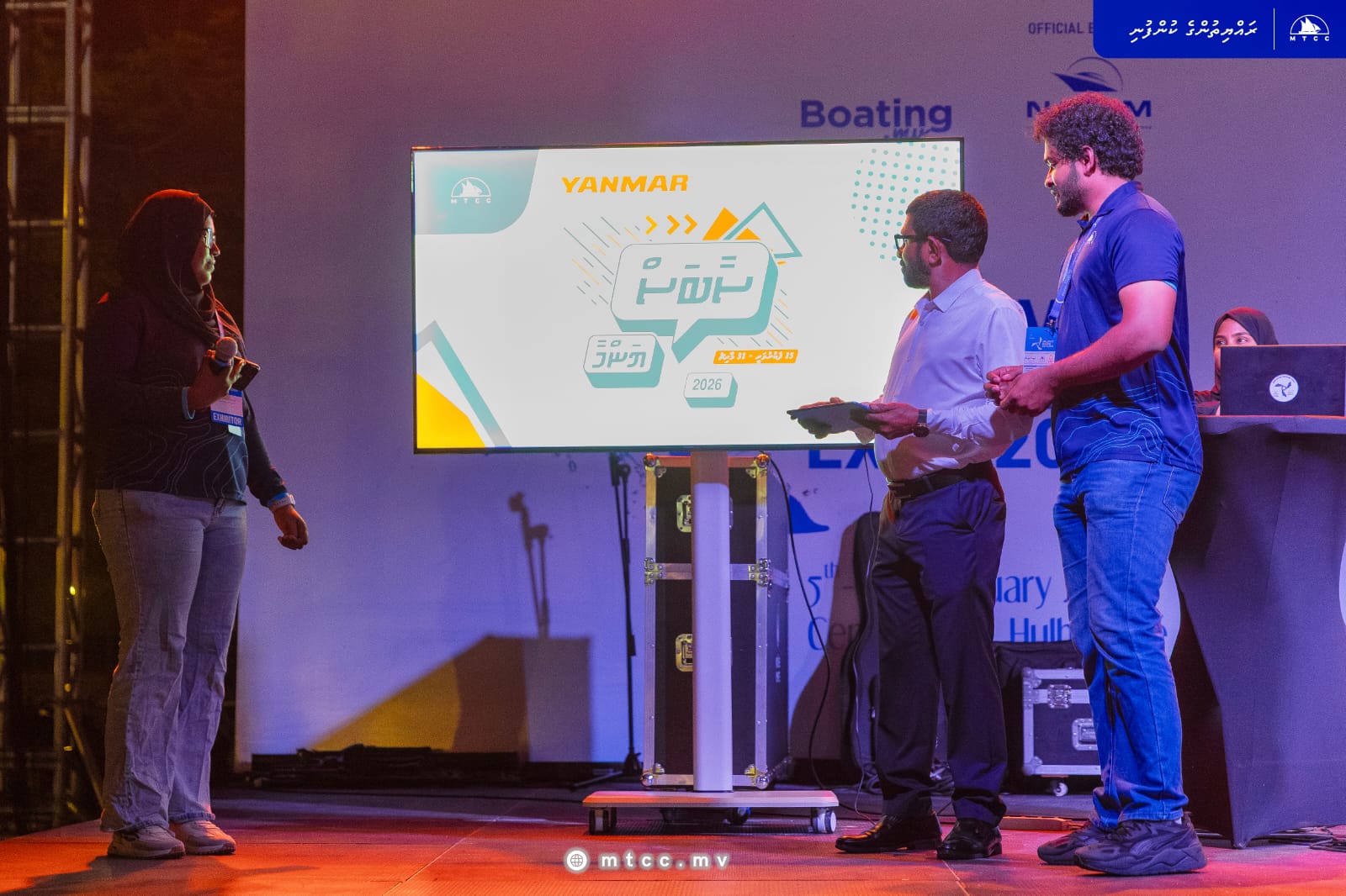 MTCC Launches “Saabas Yanmar Promo 2026” Offering Engine Discounts ...