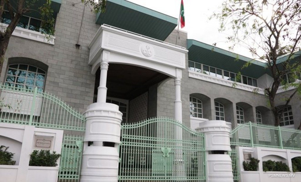 President’s Office Confirms 9am to 1pm Ramadan Working Hours Nationwide ...